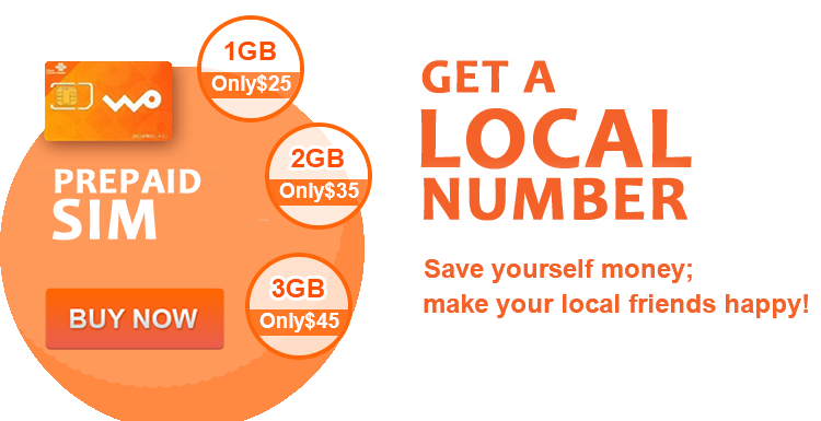 Prepaid SIM Card and Mobile Plans in China | China Unicom